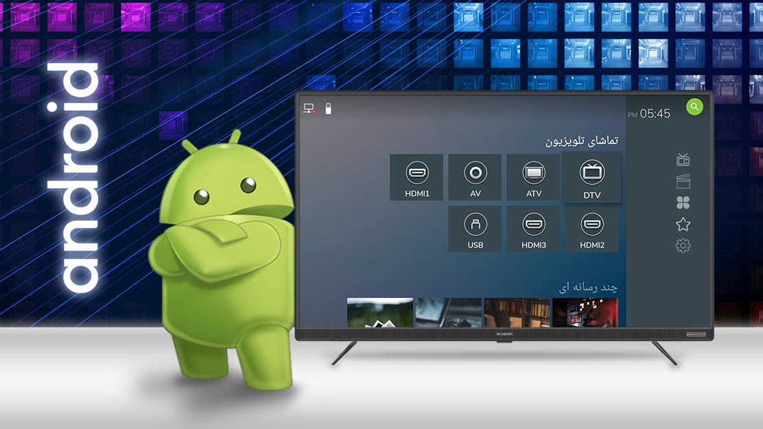 تلویزیون ایکس ویژن مدل 43XT715 - فروشگاه ایران ایکس ویژن